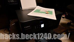 最強コスパのインクジェットプリンター「Canon G3370」の衝撃！！ | Hacks for Creative Life!