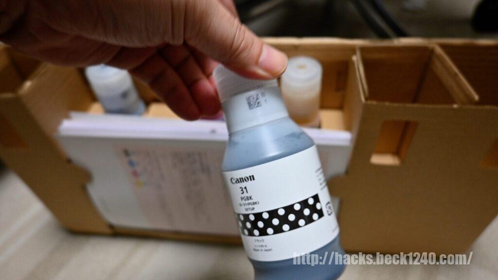 最強コスパのインクジェットプリンター「Canon G3370」の衝撃！！ | Hacks for Creative Life!